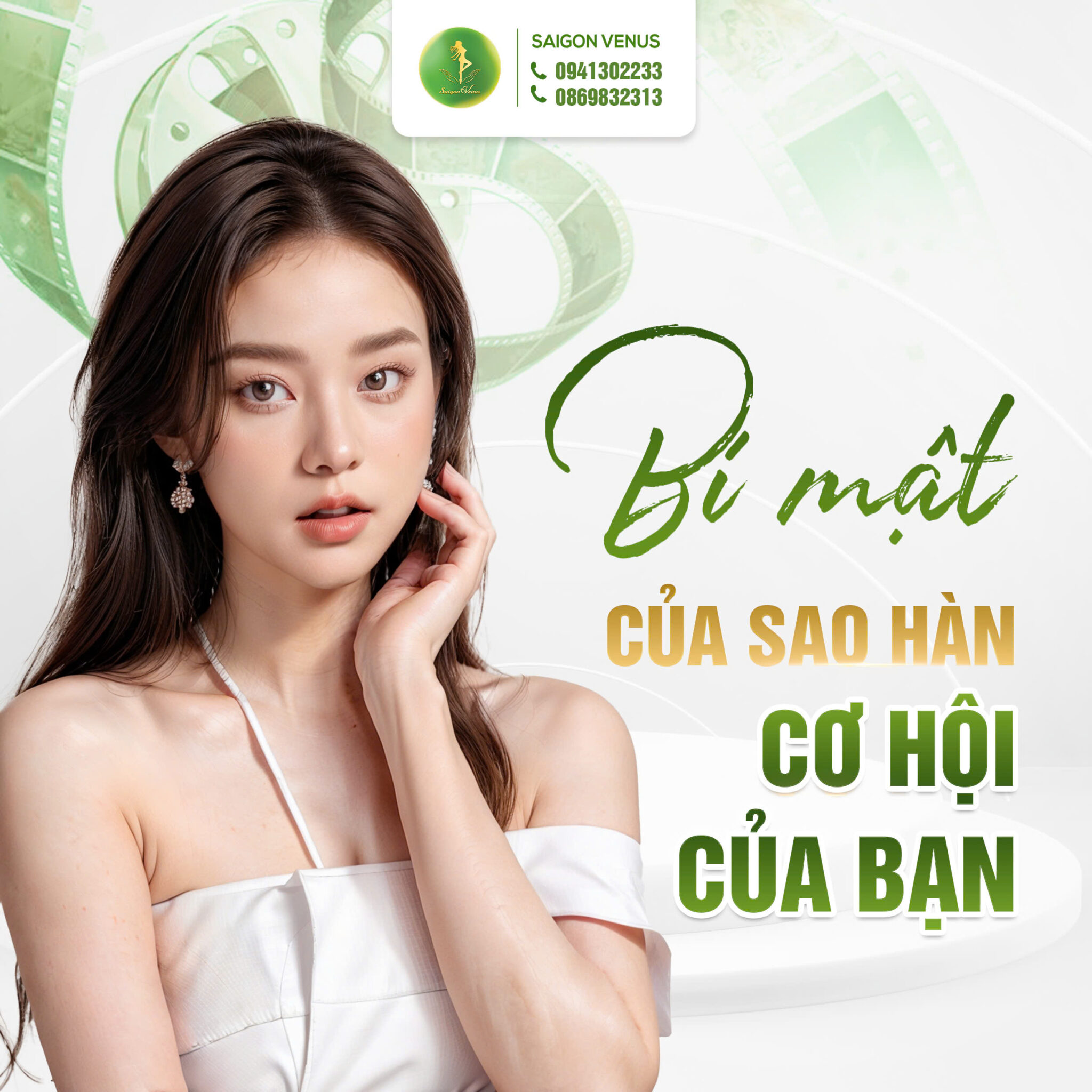 DEEP PLANE – CĂNG DA MẶT TẦNG SÂU CHUẨN HÀN GIÚP TRẺ LẠI TỰ NHIÊN - Sài ...