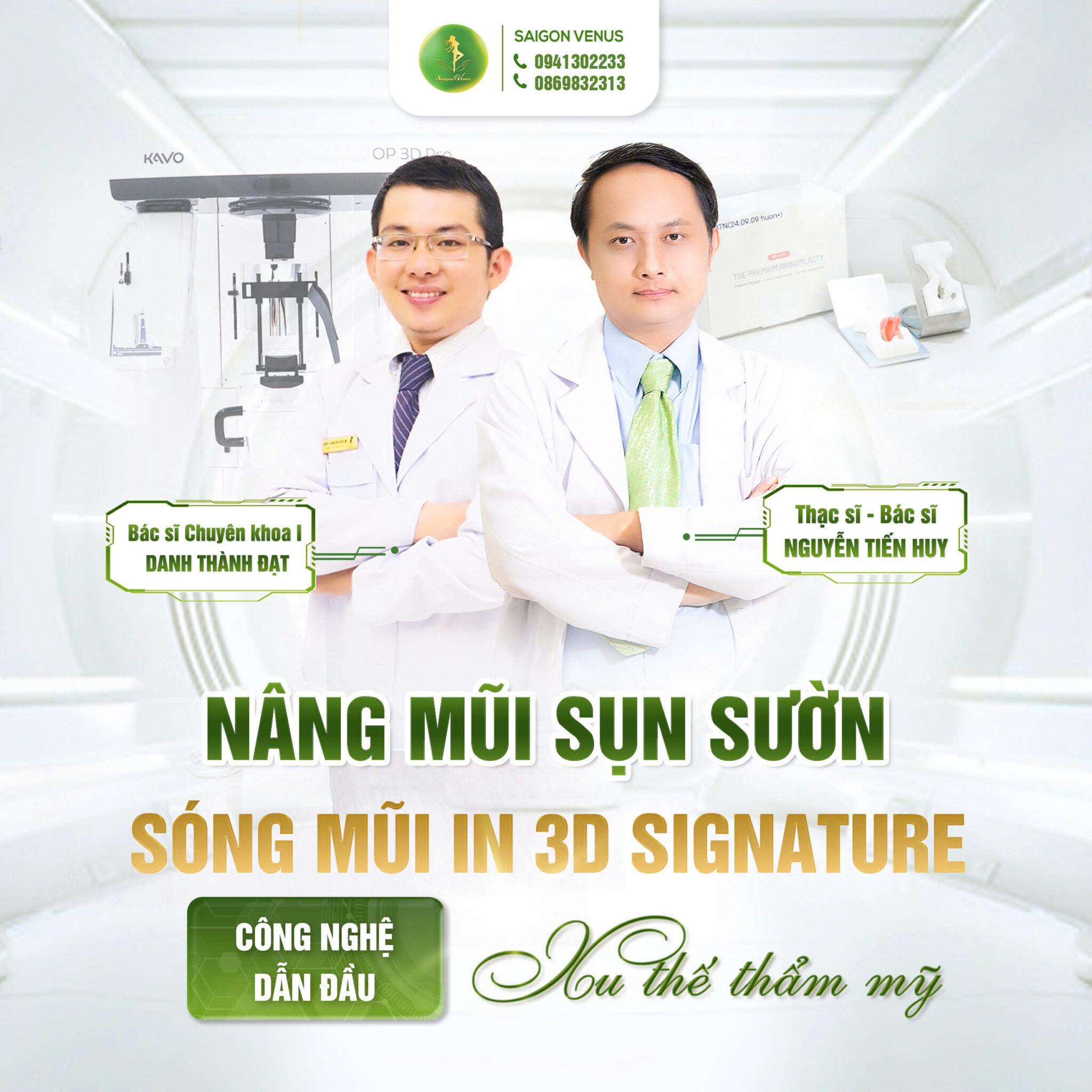 XU HƯỚNG NÂNG MŨI HIỆN ĐẠI - SÓNG MŨI 3D KẾT HỢP VỚI LOẠI SỤN NÀO - Sài ...